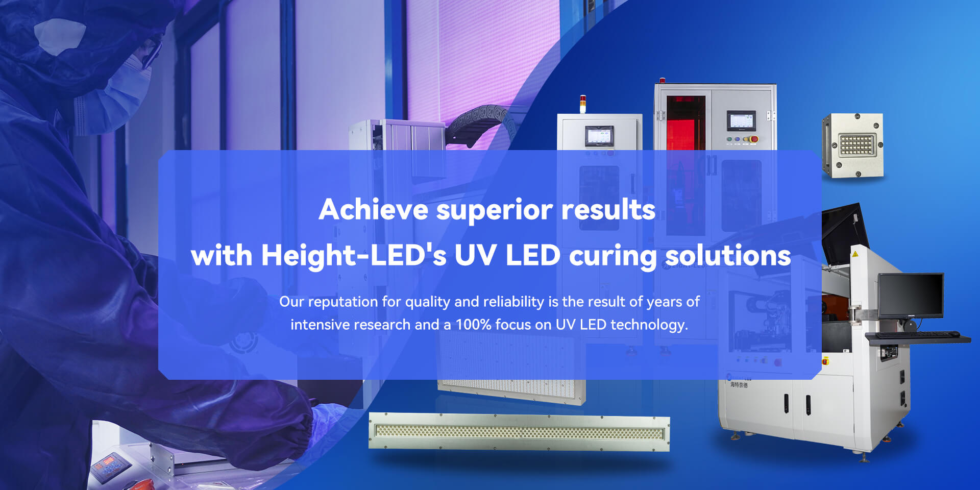 UV LED Curing system for printing, coating applications--Height LED